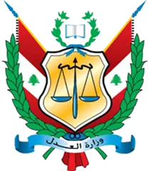 Login | LEBANON COURTS